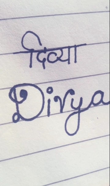 #Divya name writing style#Divya in cursive letter #Handwriting ...