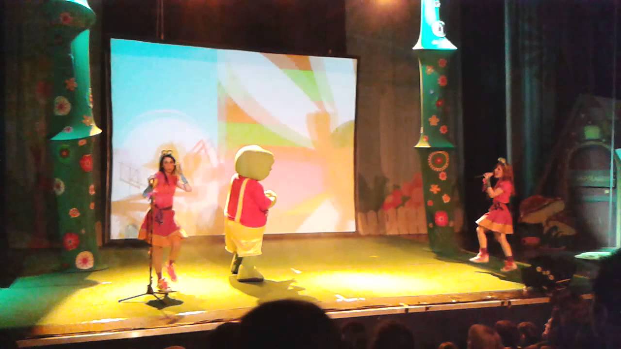 Fiesta en Primavera - El Sapo Pepe y las Pepas - - YouTube