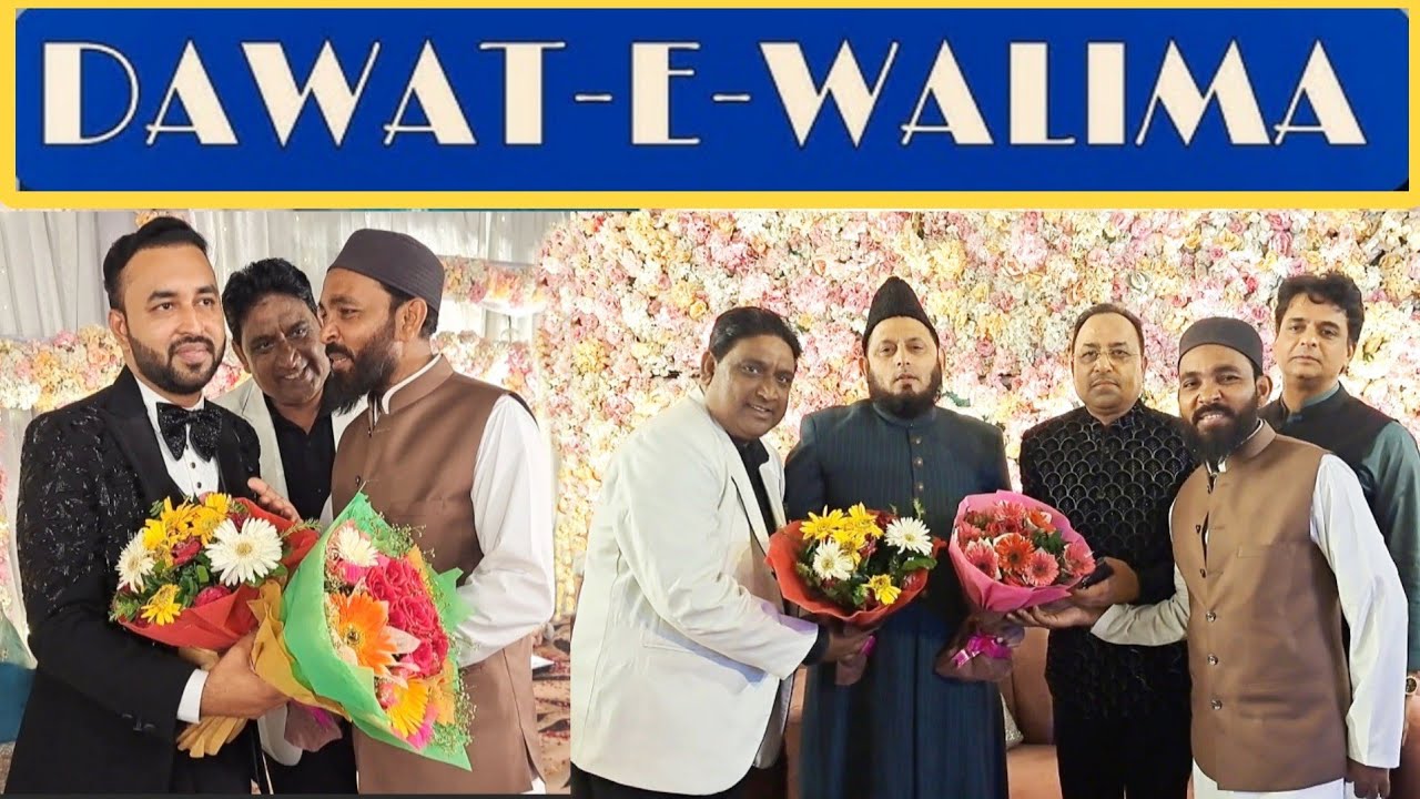 जाने माने शायर व रिटायर्ड पुलिस ऑफिसर Mohammad Ali Sahil के बेटे Shadan ...