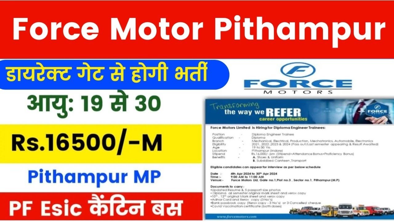 Force Motor Ltd Pithampur Job Vacancy 2024। Jobs in Pithampur। jobs in ...