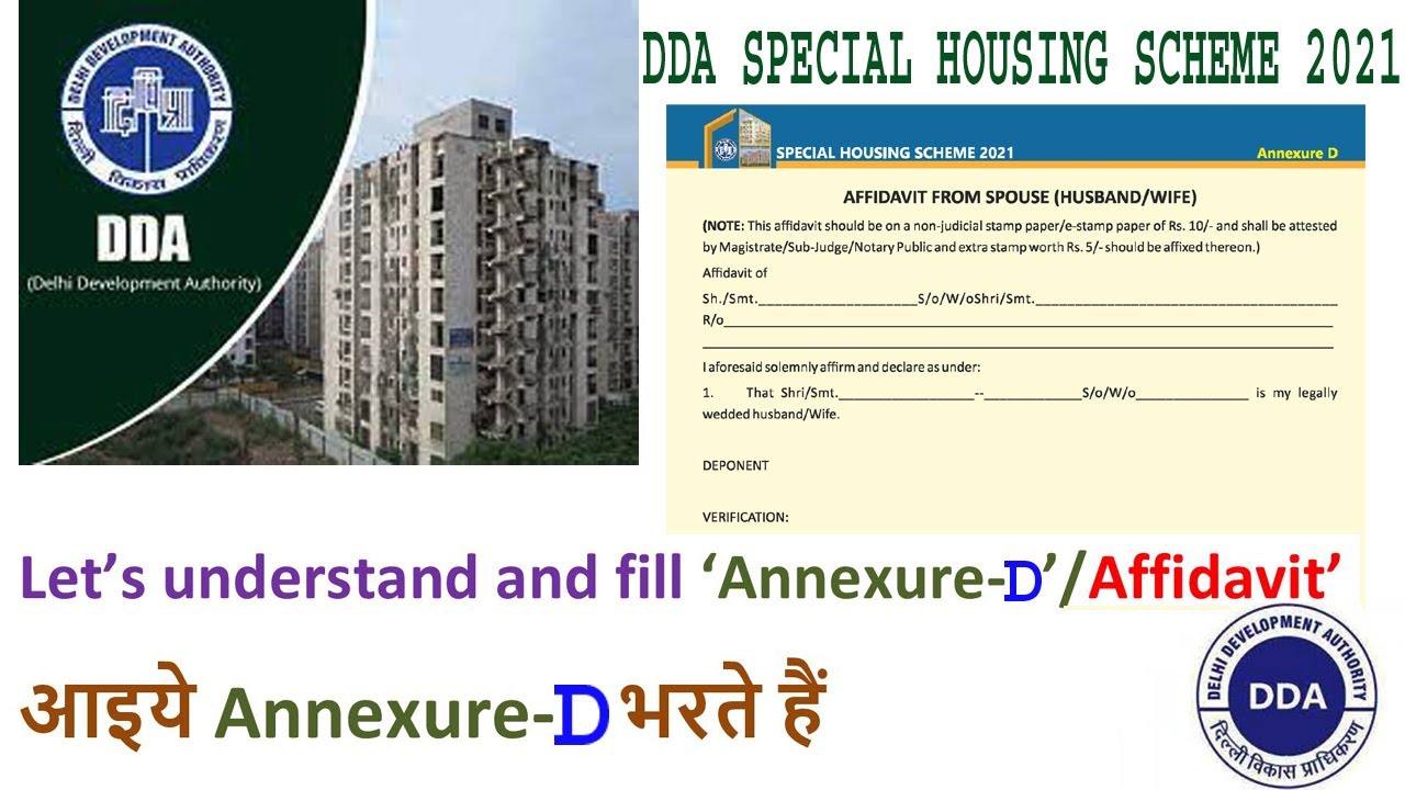 DDA Let’s understand and fill ‘Annexure-D/Affidavit’ Iआइये Annexure-D ...
