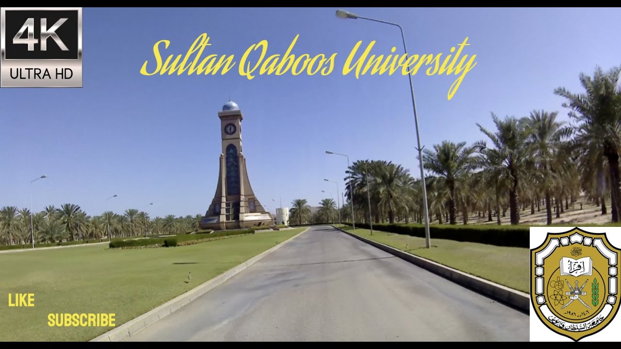 Driving at Sultan Qaboos University, A tour in the campus - YouTube