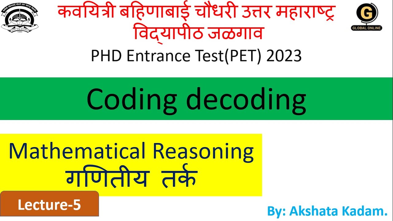 Coding decoding of mathematical reasoning for PET exam2023 of KBCNMU ...