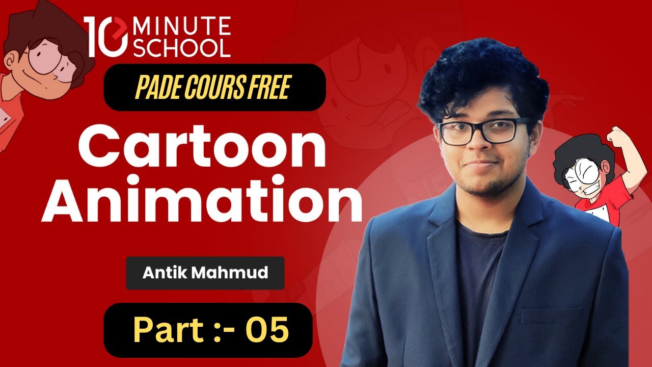 Timeline and Library. 10 Minute School Antik Mahmud Cartoon Animation ...