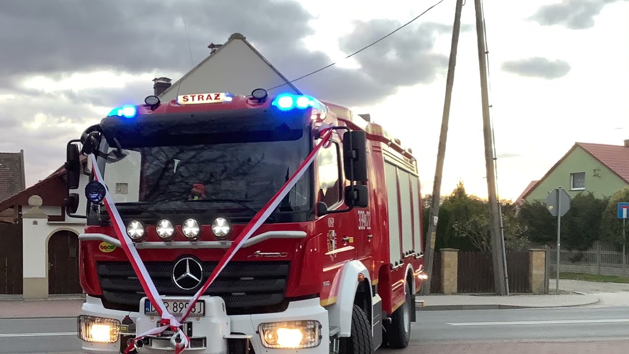 75 lecie OSP Nadolice Wielkie - YouTube