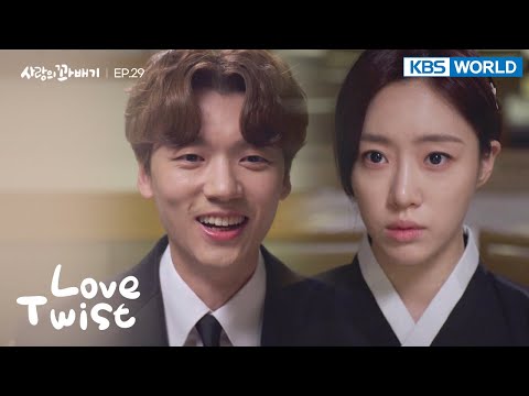 [ENG / CHN] Love Twist | 사랑의 꽈배기 EP.29 | KBS WORLD TV 220131