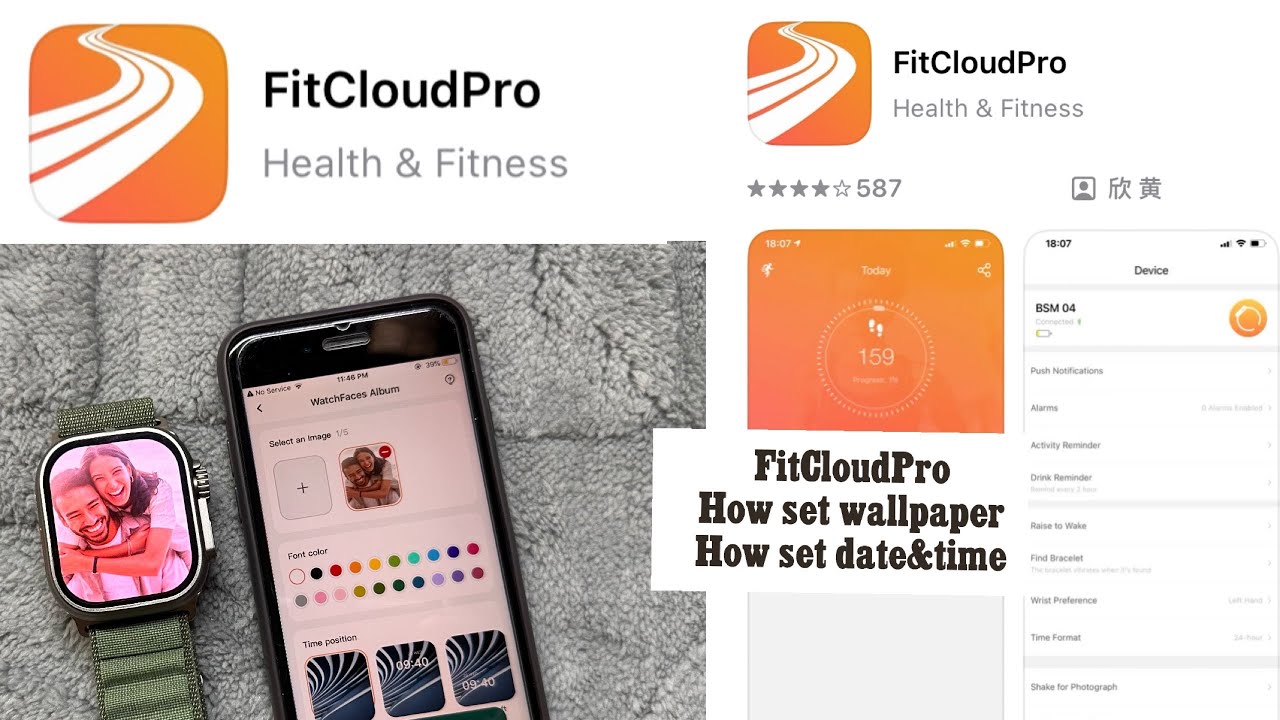 FitCloudPro How set wallpaper -How set date&time-FitCloudPro How set ...