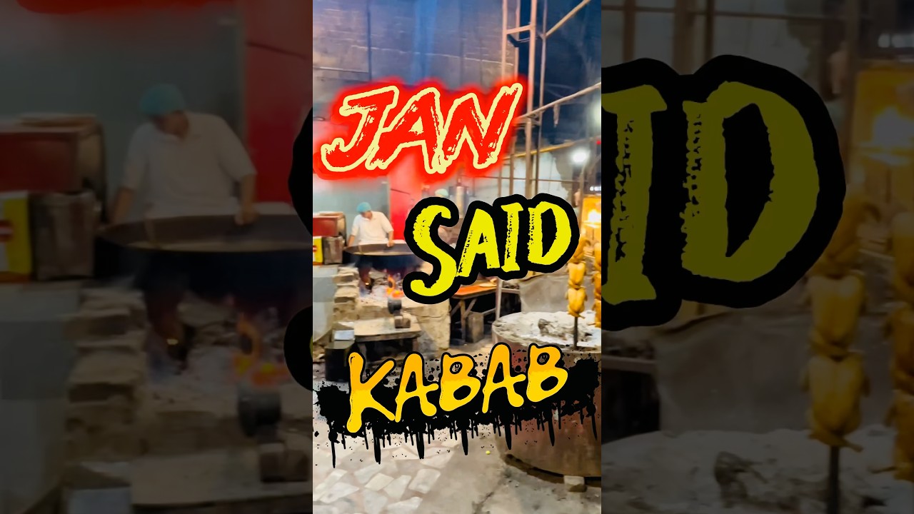 Jan Said Kabab Amazing Test Enjoy #youtubeshorts #foodieblogger # ...