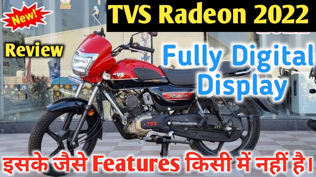 New TVS Radeon 110 BS6 Review | Fully Digital Display | 2022 New Model ...