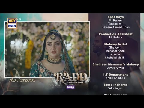 Radd Episode 11 Teaser | Ary Digital - YouTube