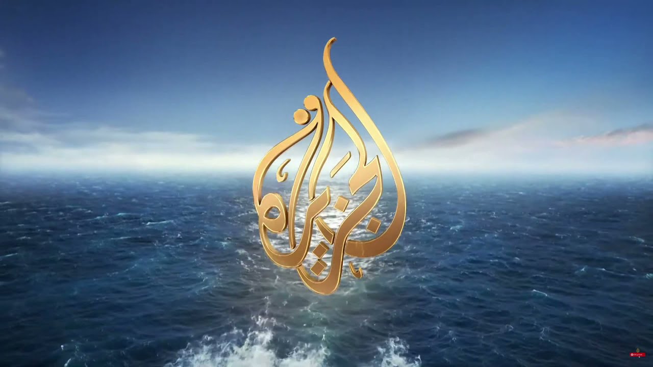 Al Jazeera Arabic News ReGraphic 2021 - YouTube