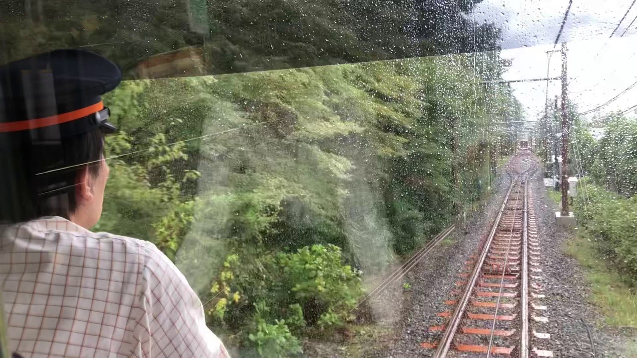 Drivers eye view of Hakone Tozan Cable Car between Sounzan and Gora ...