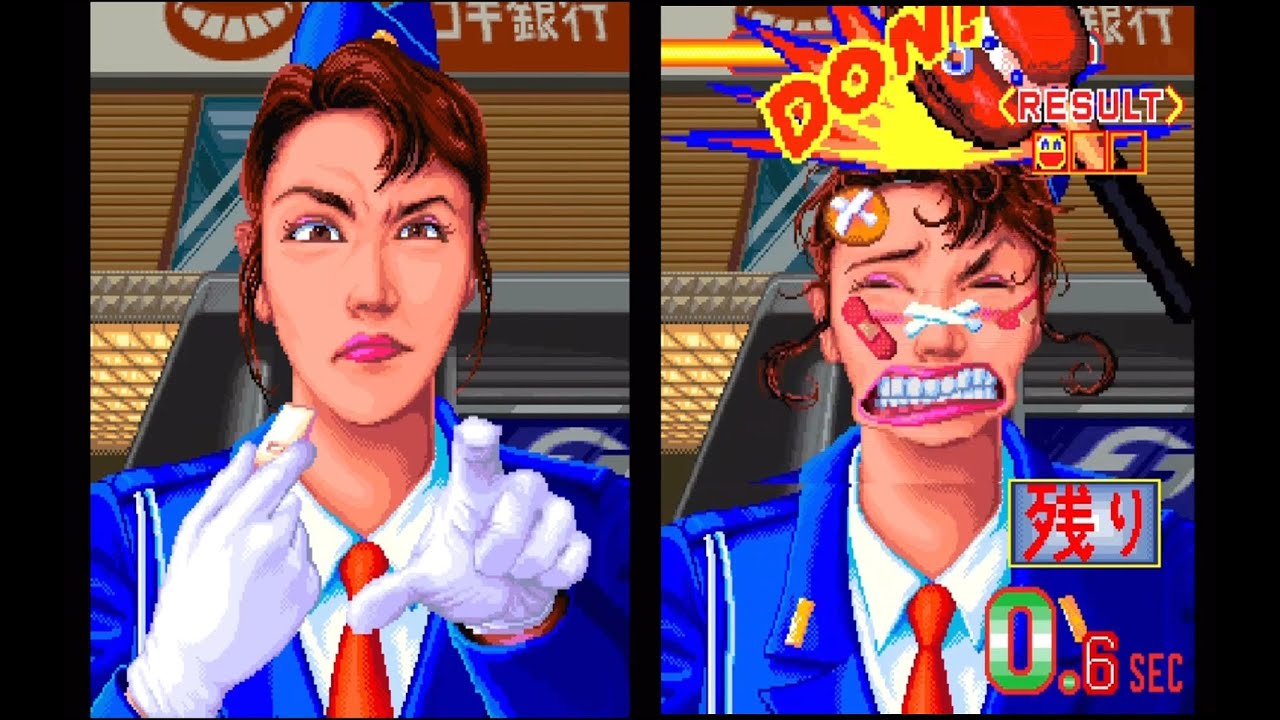 Scud Hammer - Arcade Rom "And the award for 1994's most f@ck$d game ...