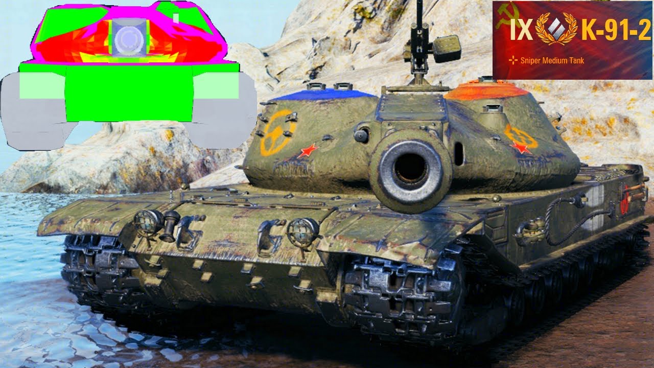 NEW Tier 9 Premium K-91 Version II - YouTube