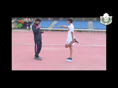 Flamingo Balance Test Khelo India Fitness Assessment - YouTube