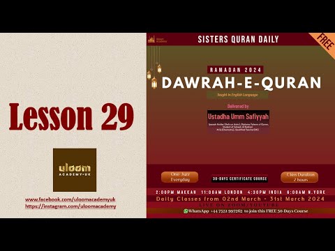 Dawrah-e-Quran (English) - Juz 29 (Day 29) - YouTube