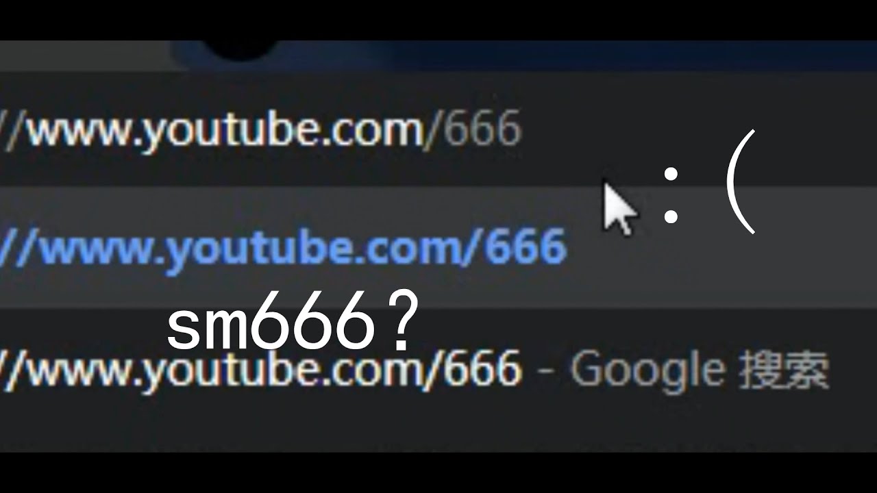sm666?Really? - YouTube