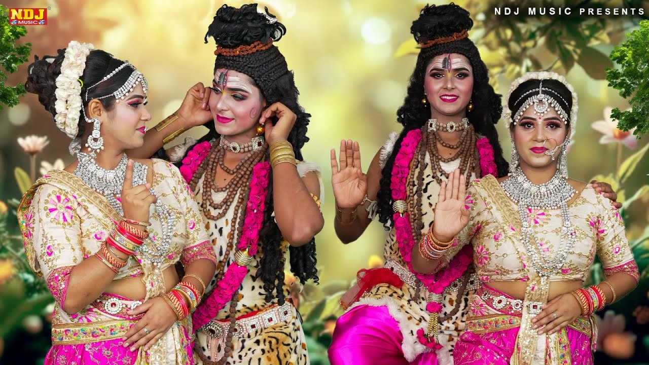शिव गौरा का नोकझोक डी.जे झांकी भजन | Nonstop D.J Jhanki Dance Bhajan ...