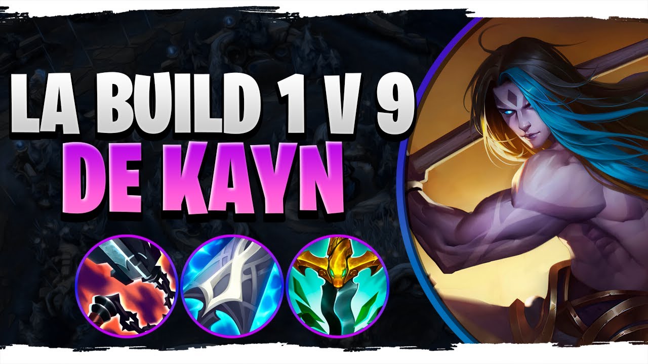 ¡EL LOL PUEDE SER DIVERTIDO! "STOMPEANDO CON AMIGOS"🧠¡LA PURPLE KAYN ...