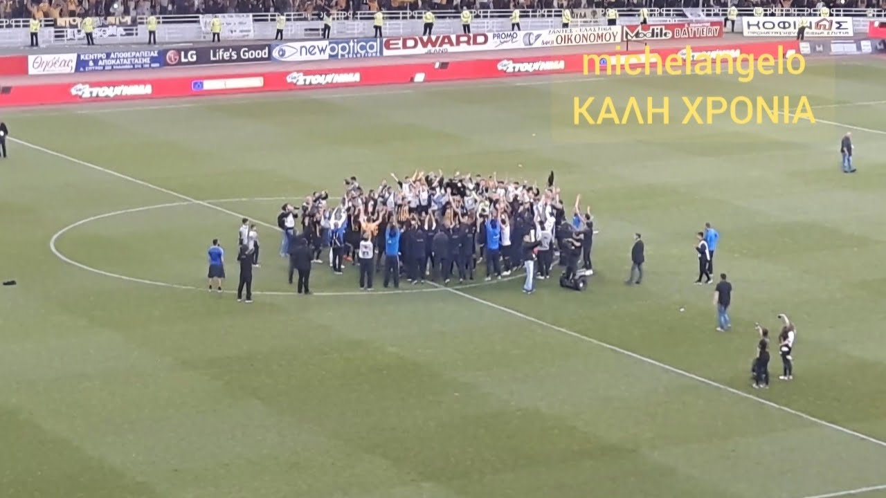 ΚΑΛΗ ΧΡΟΝΙΑ ΜΕ ΥΓΕΙΑ ΜΙΑ ΖΩΗ ΑΕΚ!!! #aekfc #agiasofia #aekfamily #aek # ...