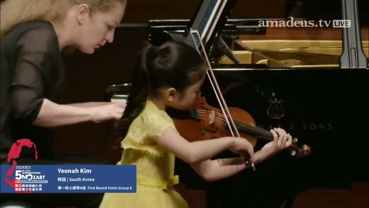 5th Zhuhai International Mozart Competition - 1st round - YouTube