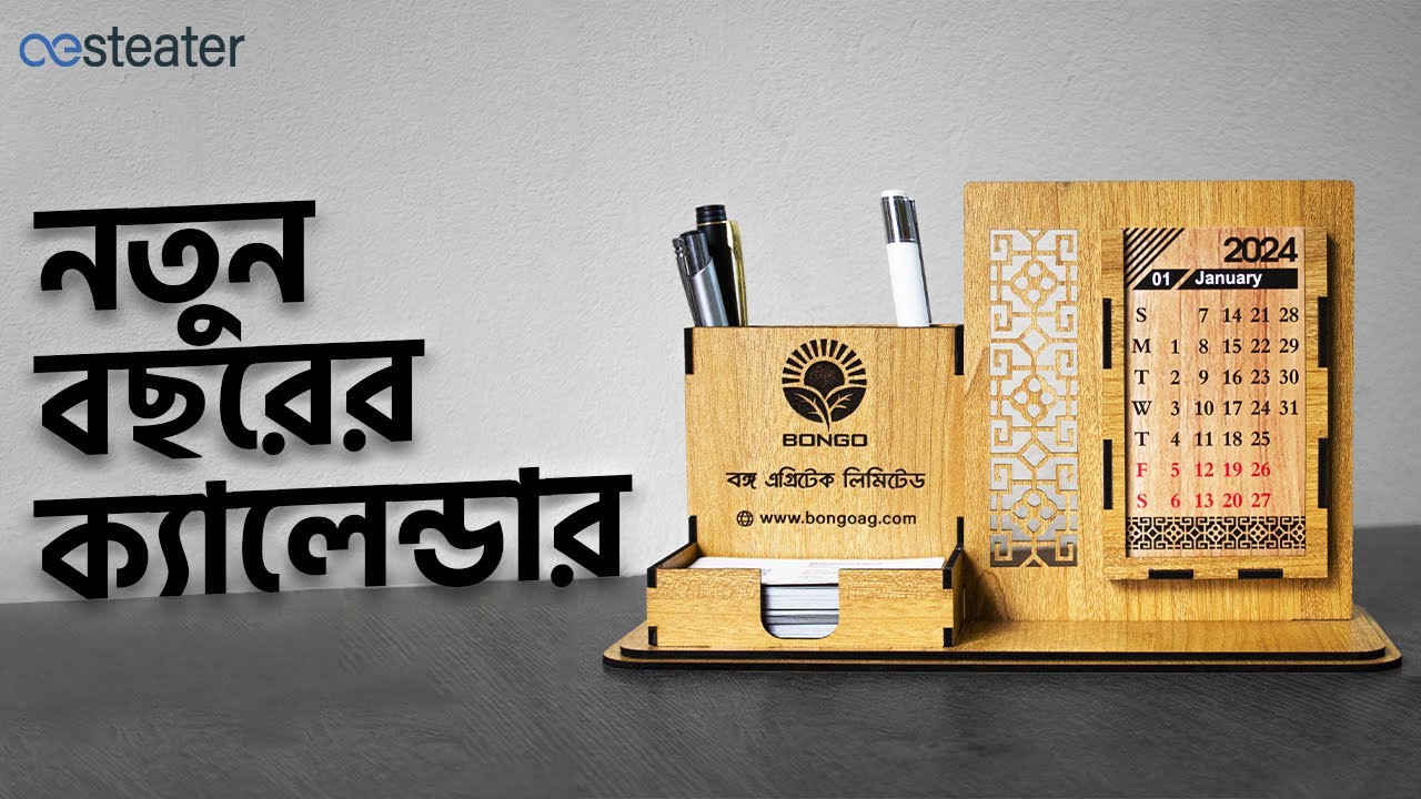 Costeater Deluxe Desk Organizer: Calendar, Pen Holder, Card Holder, and ...