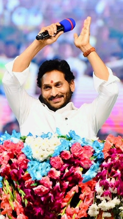 Ys Jagan Mohan Reddy My Hero Venky678 B6v Youtube
