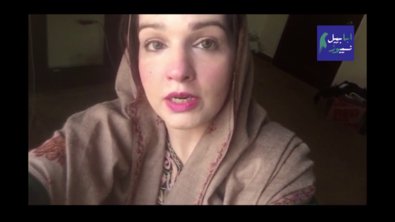 Mashal Malik Speak on Indian Republic Day - YouTube