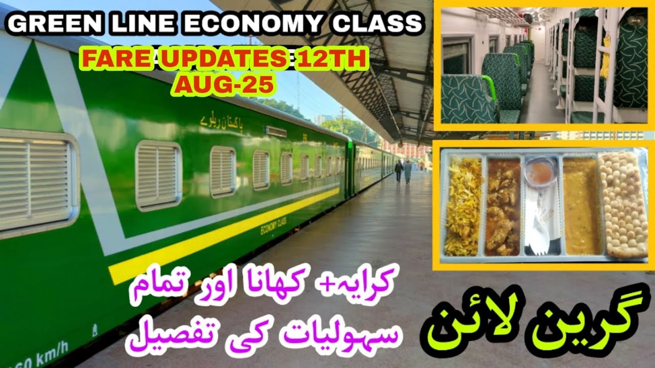Green Line Express Economy Class Fares 12th Aug 25 I Latest Train ...