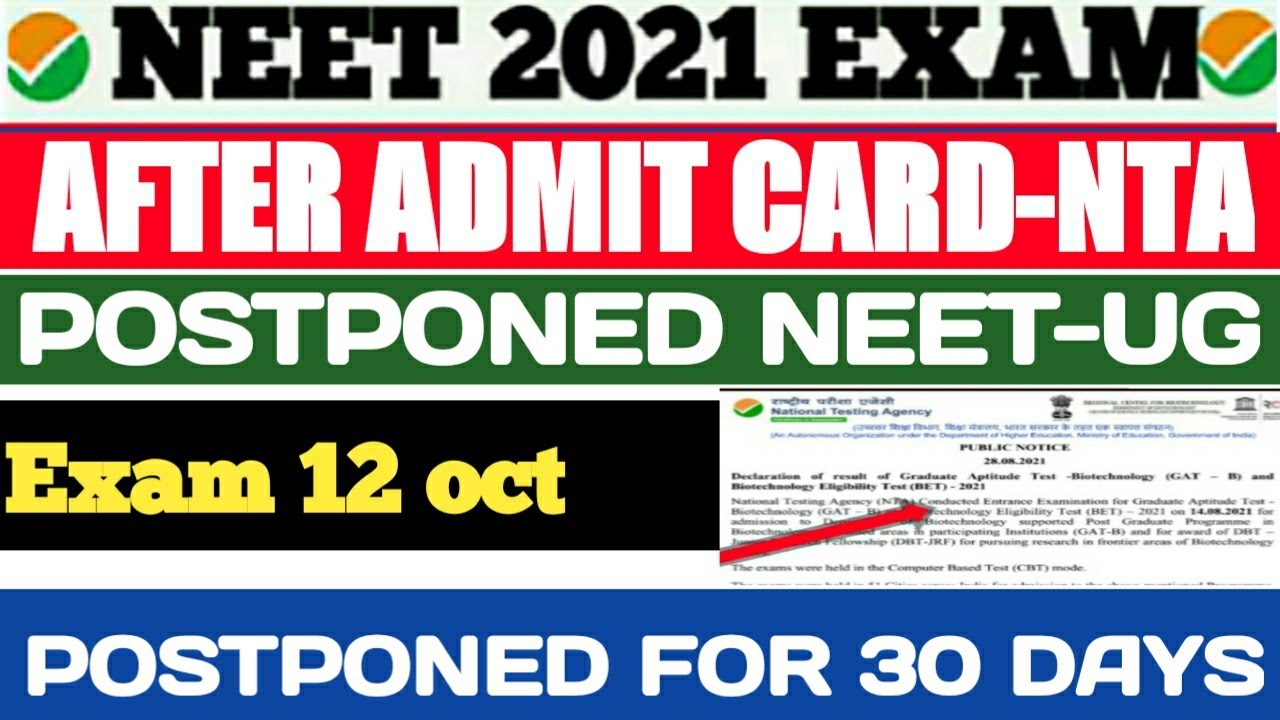 NEET 2021 Postponed🔥 | NEET 2021 Latest News Today | NEET 2021 Latest ...