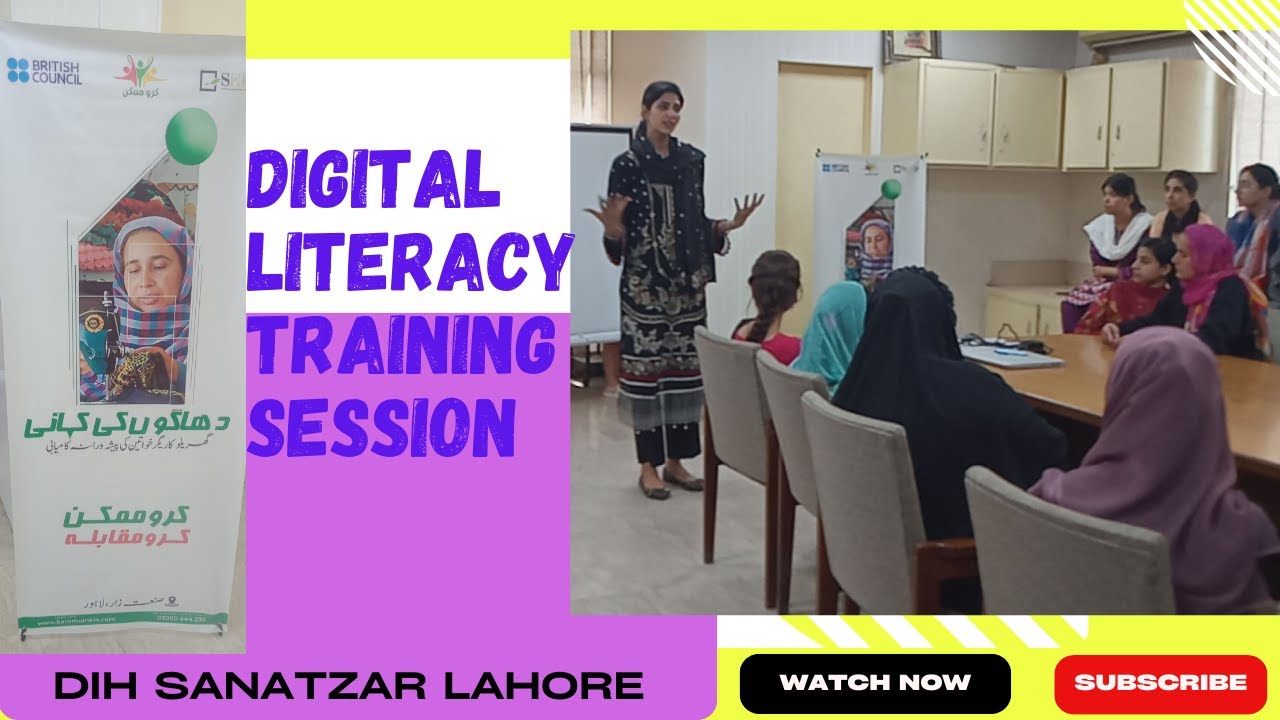 Training Session on starting small businesses in DIH Sanatzar Lahore ...