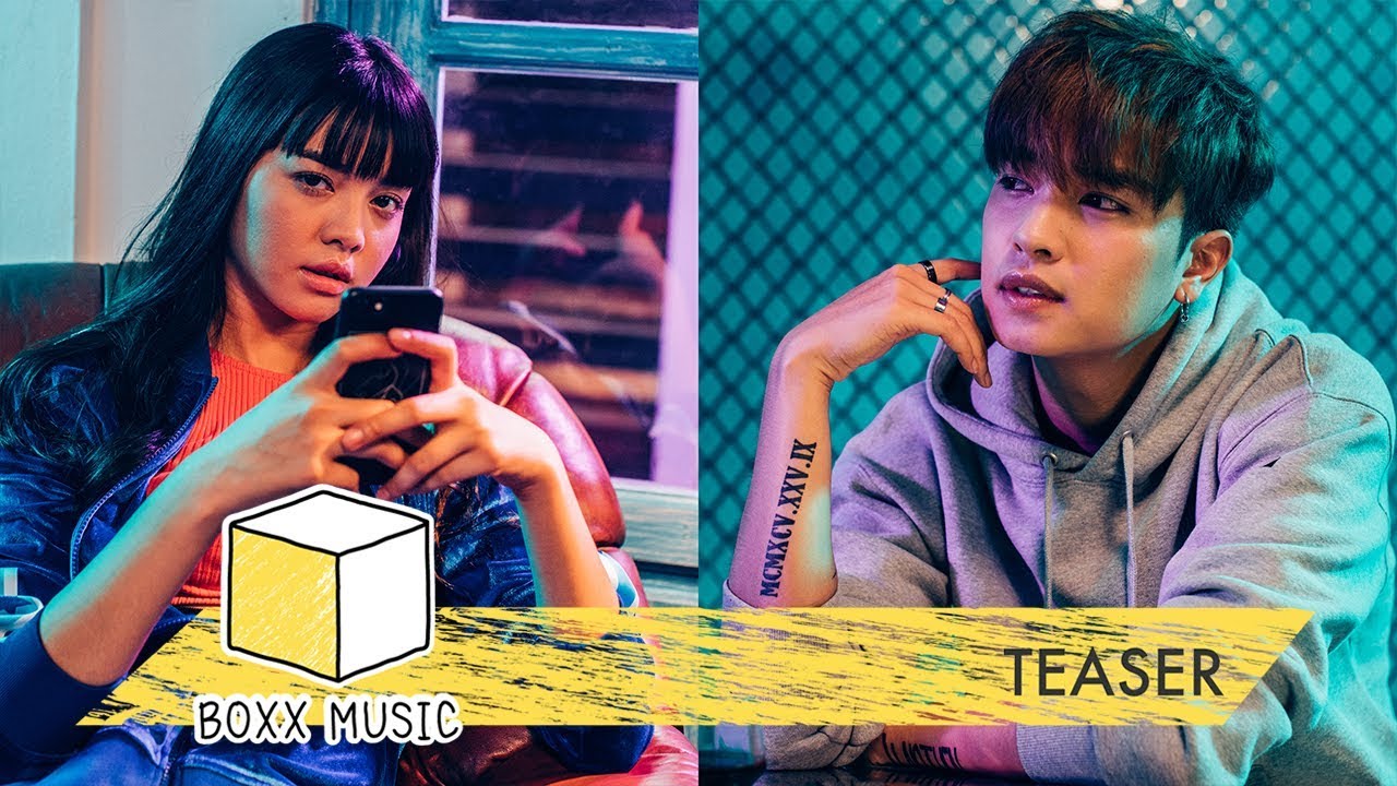 เอาไงดีว้า - MARC TATCHAPON feat. LAZYLOXY [ Official Teaser ] - YouTube