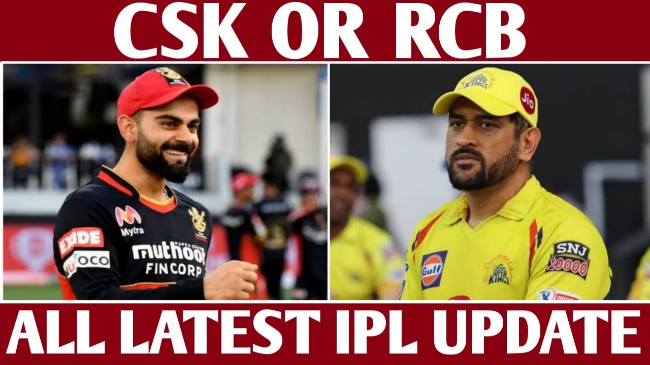 WHO IS BETTER CAPTAIN? | RCB LATEST UPDATE | WTC UPDATE TAMIL | SPORTS ...