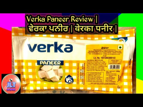 Verka Paneer Review | ਵੇਰਕਾ ਪਨੀਰ | वेरका पनीर | - YouTube