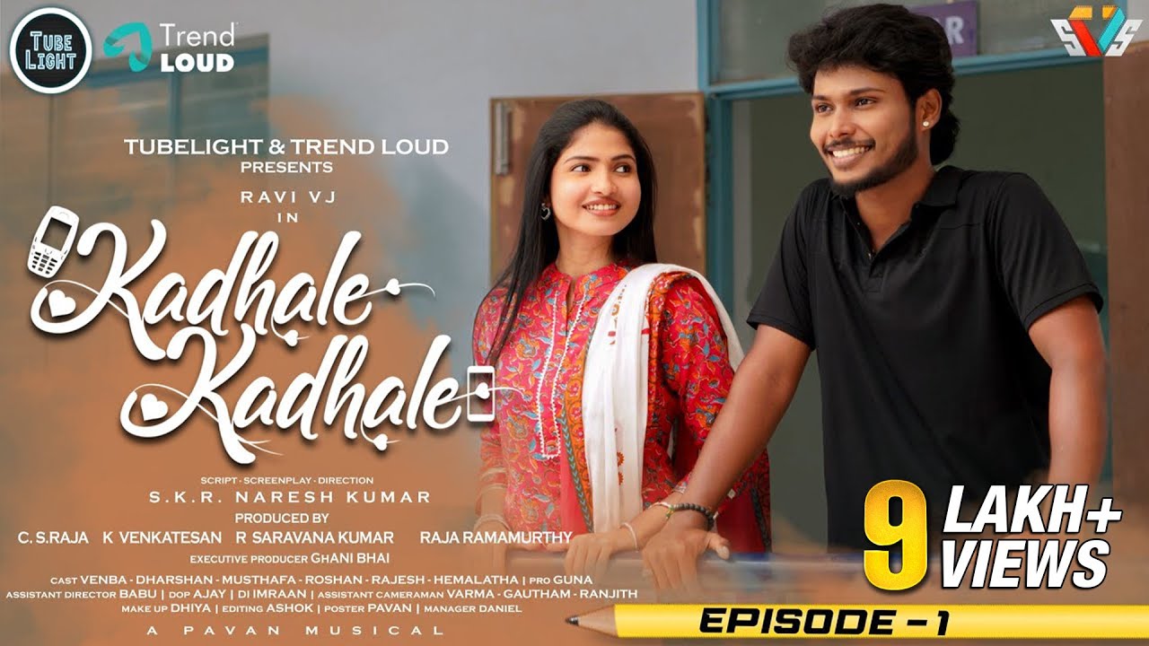 Kadhale Kadhale Episode 1 | Ft Niraimaatha Nilavae Ravi VJ | Web Series ...