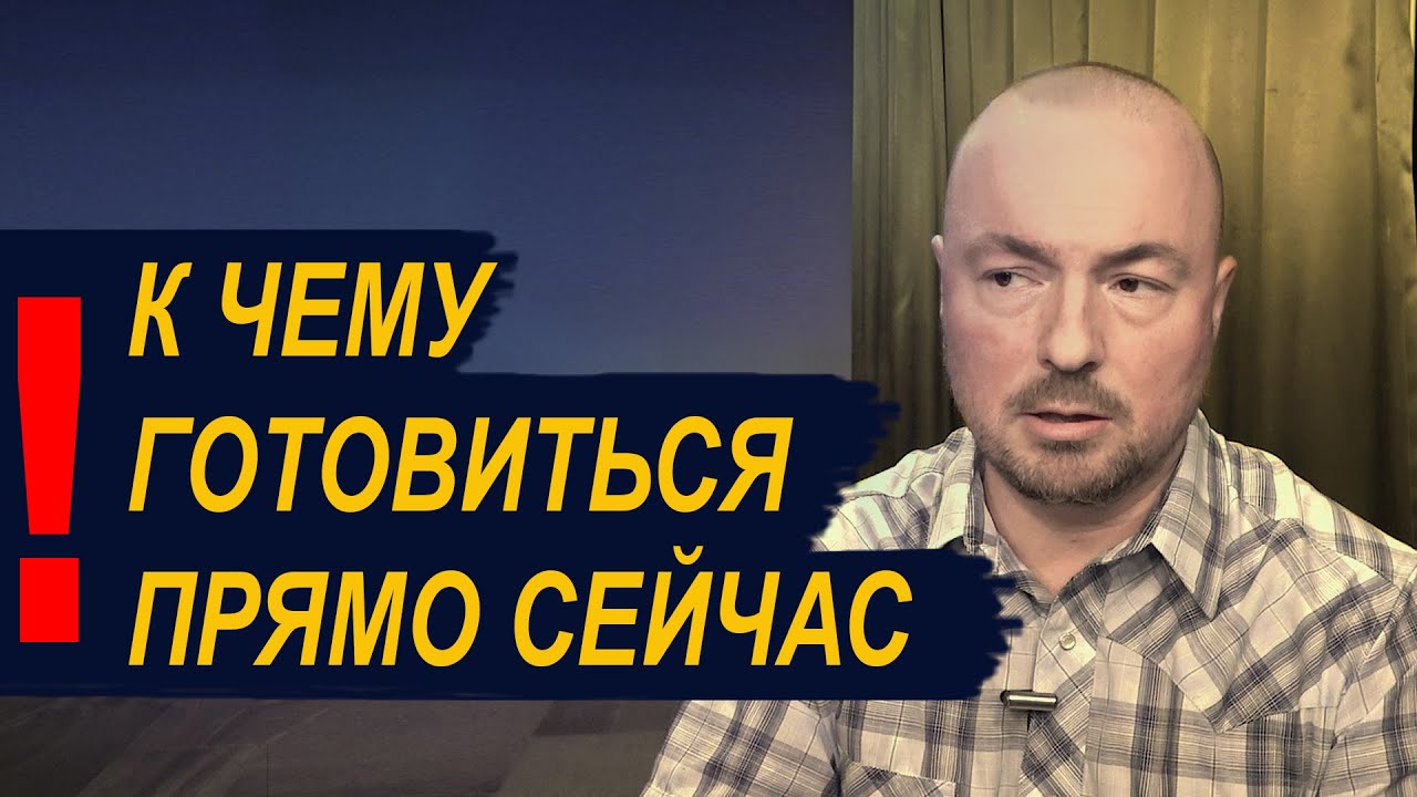 ИЗМЕНЕНИЯ ИММИГРАЦИИ В АВСТРАЛИЮ Youtube