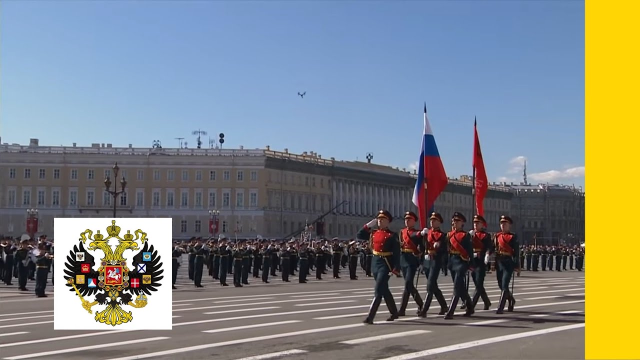 Russian Military March: Solemn Triumphal March | Торжественно ...