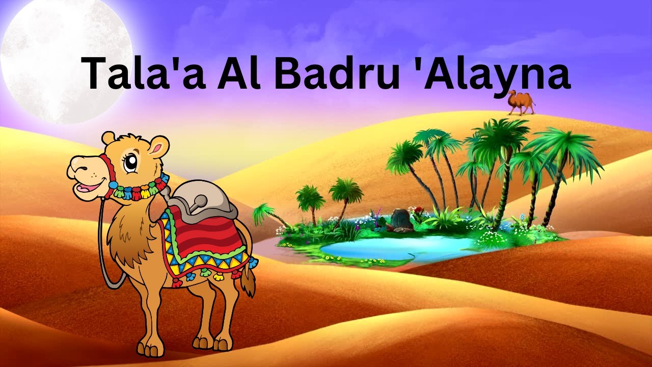 Tala'a Al Badru 'Alayna | English Nasheed - YouTube