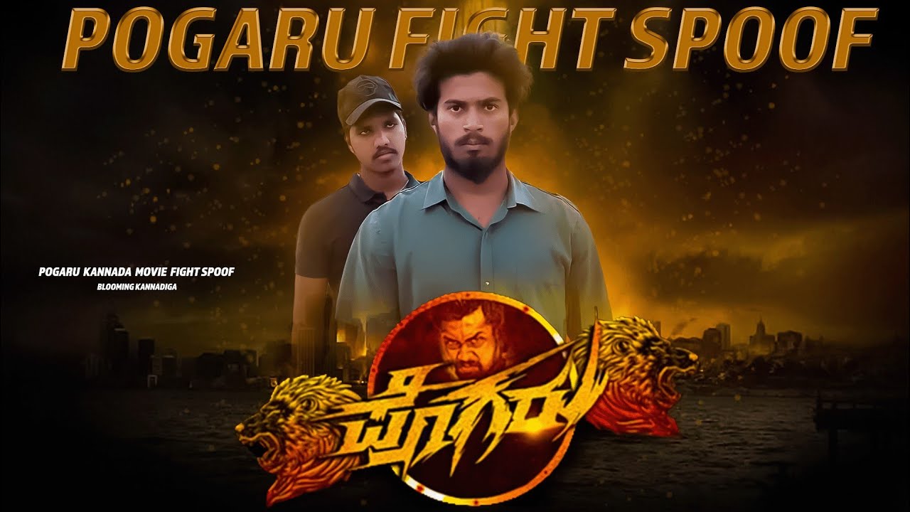 Pogaru | 4K Dialogue | Dhruva Sarja | Rashmika Mandanna | Nanda Kishore ...