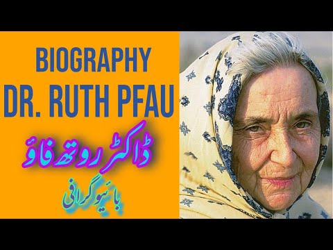Dr Ruth Pfau | Biography | @umeharoonabdullah - YouTube