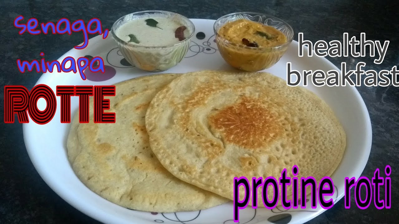 Senaga,minapa rotte/protine roti/healthy breakfast - YouTube