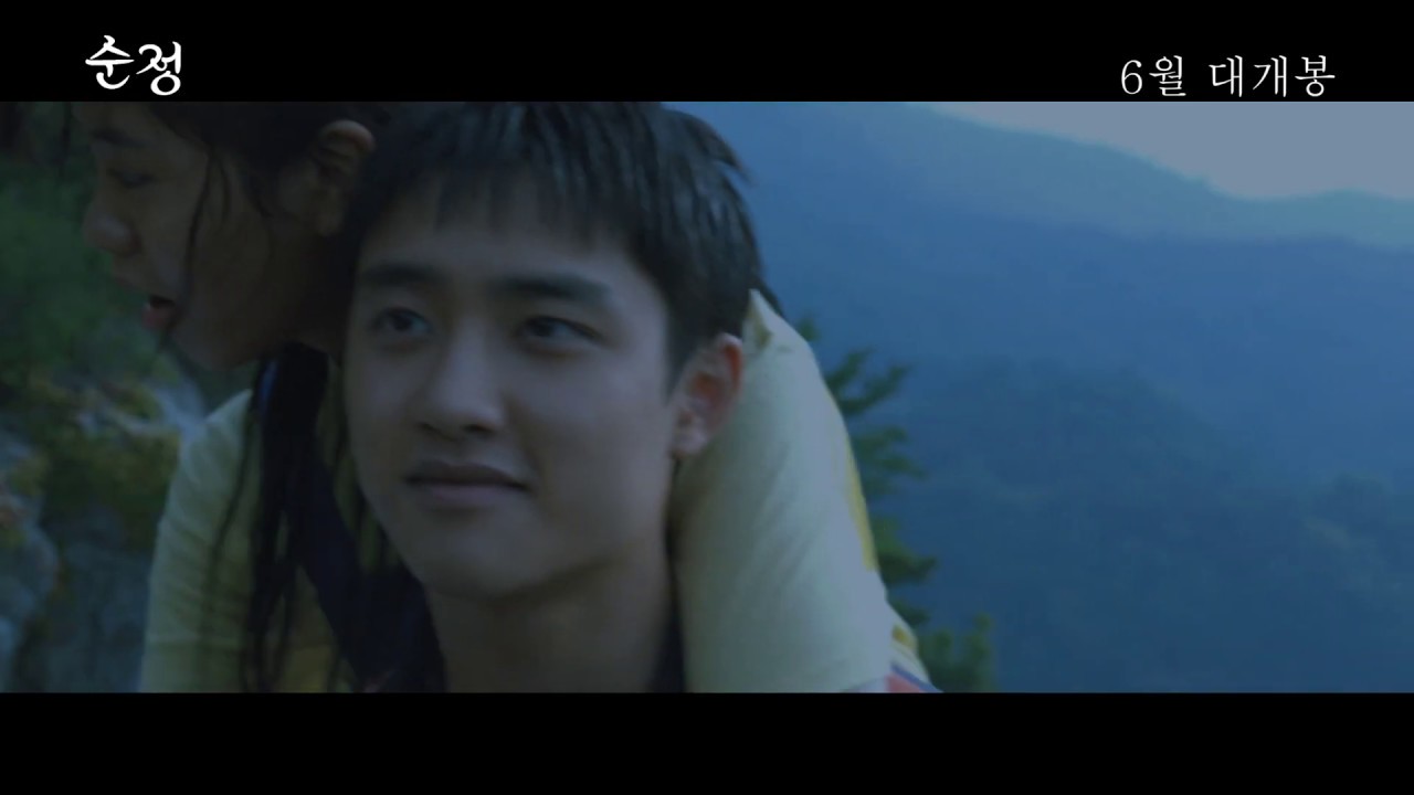 [Re-cut trailer] 순정 - YouTube