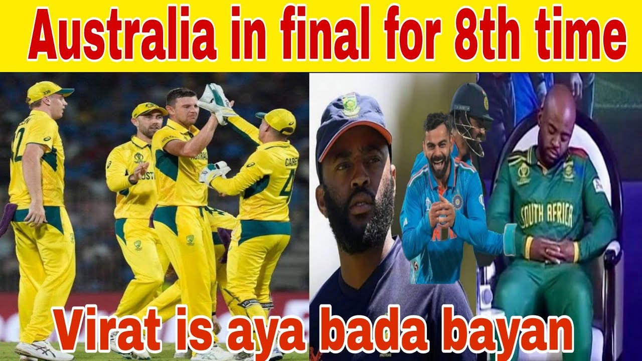 AUS V SA || India vs Australia final CWC 2023 - YouTube