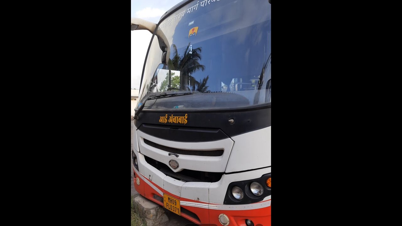 MSRTC Sleeper Seater Bus|| Interior|| C&C Vlogs - YouTube