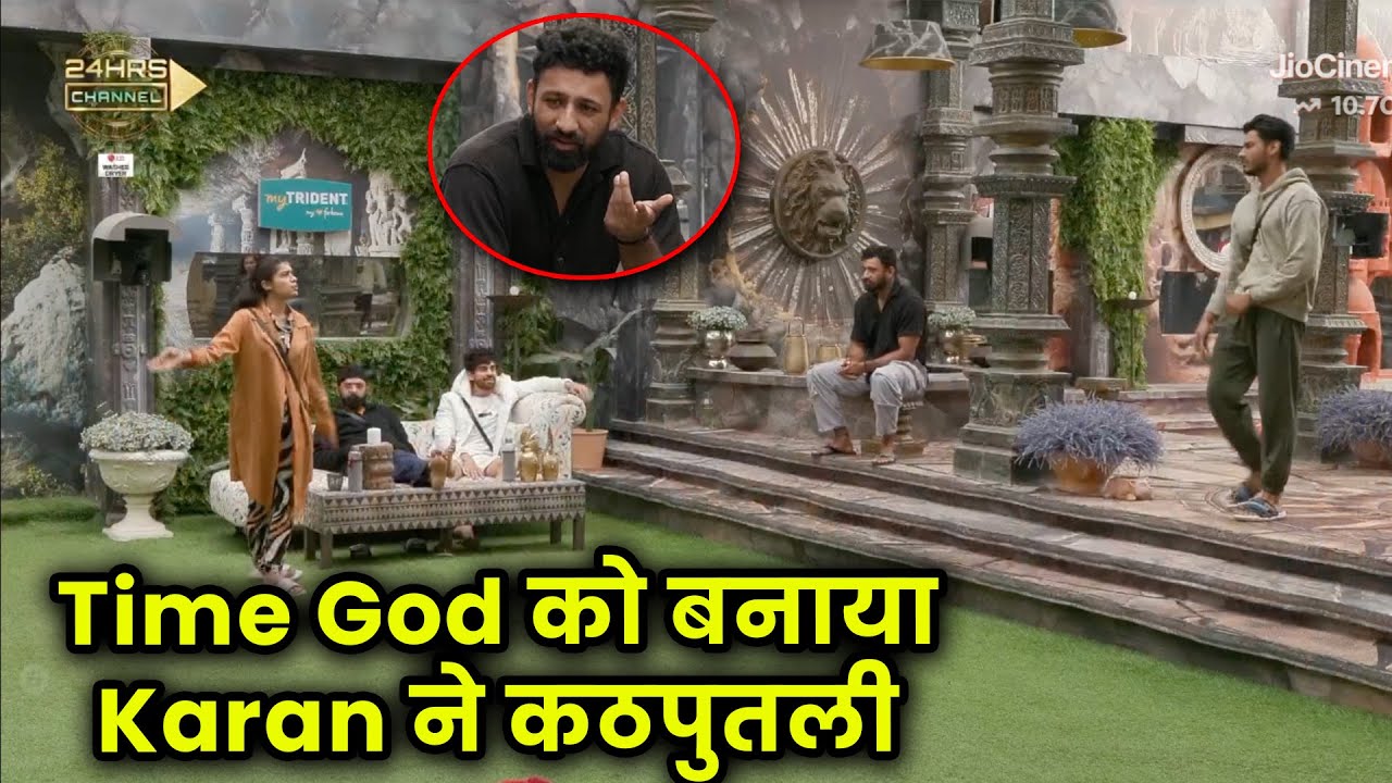 Bigg Boss 18 Live : Time God Ko Nacha Raha Karan Veer, Eisha Ne Lagaya ...