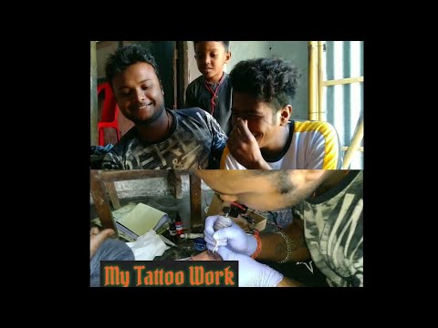 keep your dream alive🤙|Atish Daxx My tattoo work complete - YouTube