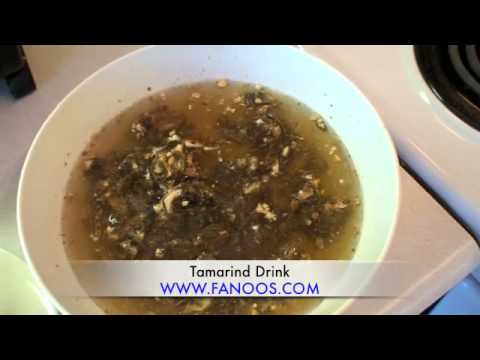 Tamarind Drink - Tamar Hindi - YouTube