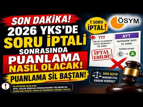 🚨SON DAKİKA! 2026 YKS'de Mahkeme Kararı Gelirse Puanlar Yeniden Hesaplanacak!#2026yks #yks2026 #meb