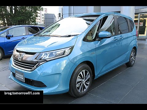 Honda Freed Hybrid EX (2) - YouTube
