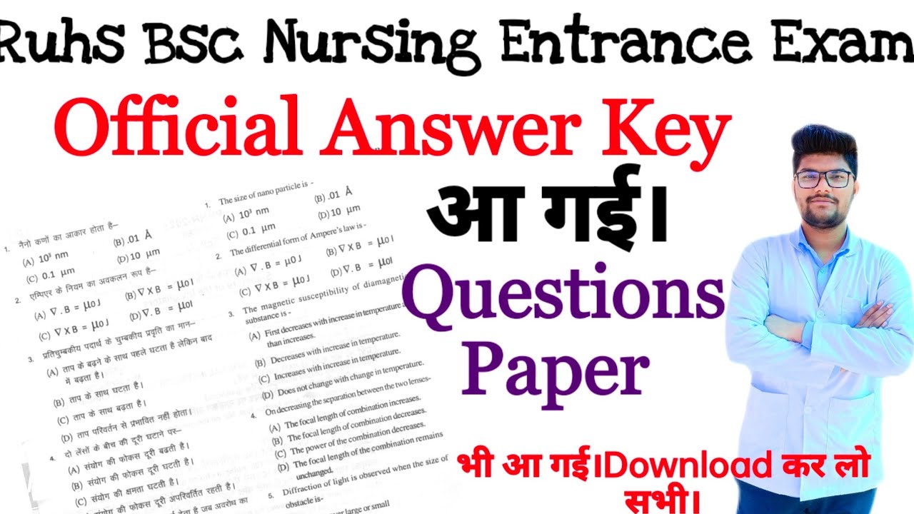 Ruhs Bsc Nursing Entrance Exam 2021-22 Offical Answer Key | Question ...